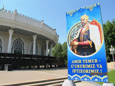 Story of a Trailing Spouse: The Great Amir Temur...