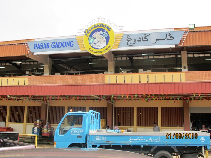 Story of a Trailing Spouse: Pasar Gadong...