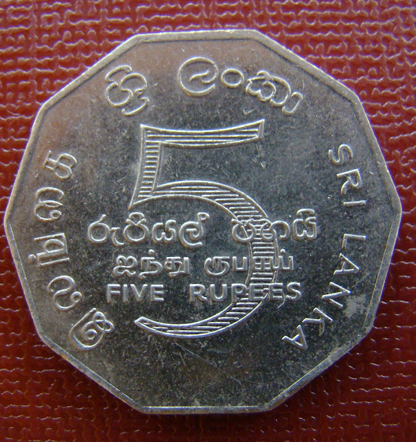 Discover-SriLanka: SRI LANKA - COINS