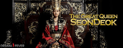 THE JRT's THOUGHTS: THE GREAT QUEEN SEONDEOK