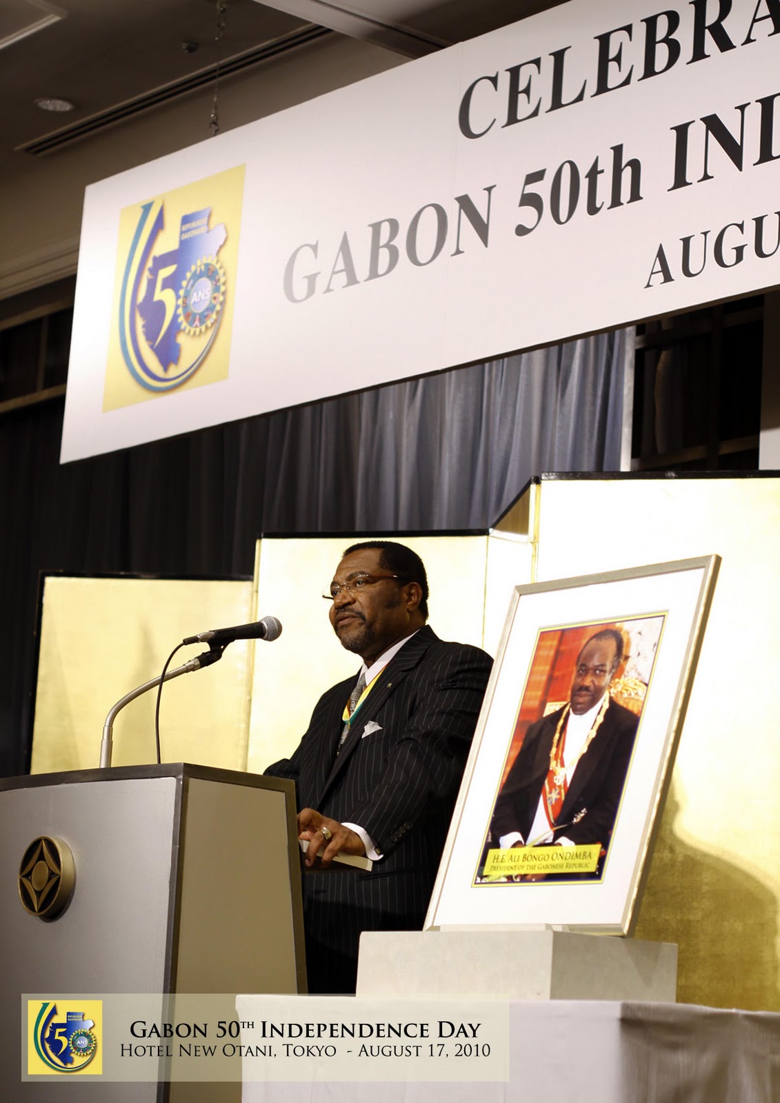 Gabon Embassy in Japan