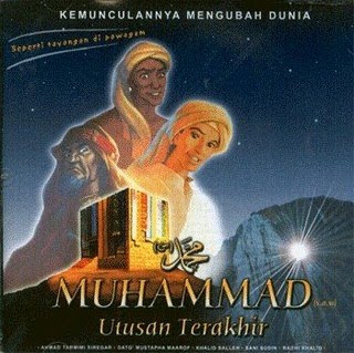 Filem Animasi Muhammad Utusan Terakhir: Kisah perjuangan Nabi