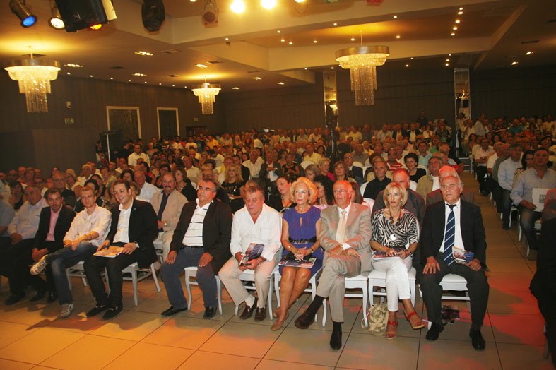 «Σύγχρονη Εποχή – Ισότιμες Κοινωνίες», ΝΙΚΟΛΑΟΣ ΜΠΑΤΟΣ Παρουσίαση ...