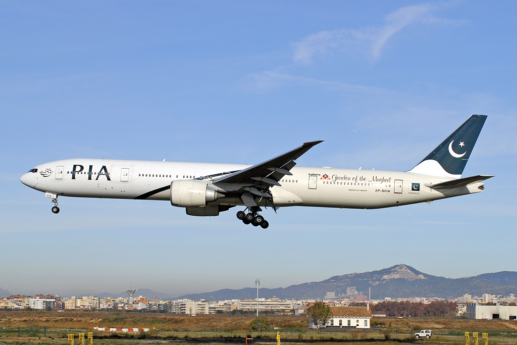 Ricardo Gomes - The True Life of a True Spotter: Spotting Trip ...