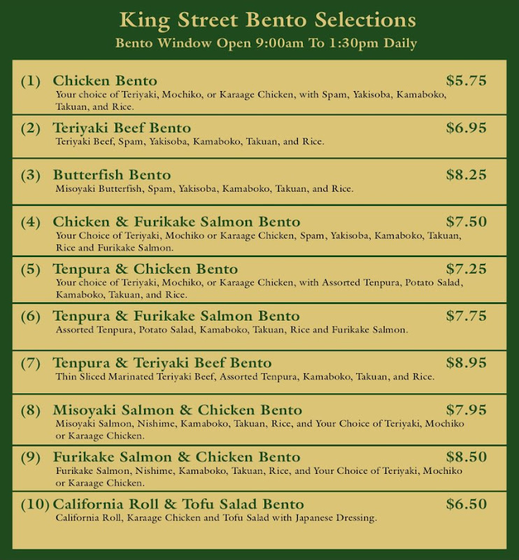 Photos by jalna: Gyotaku King Street Bento