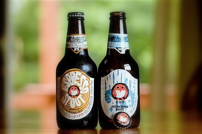 The Hawaiian Sybarite: Quality of Life Improvement 8: Hitachino Nest Beer