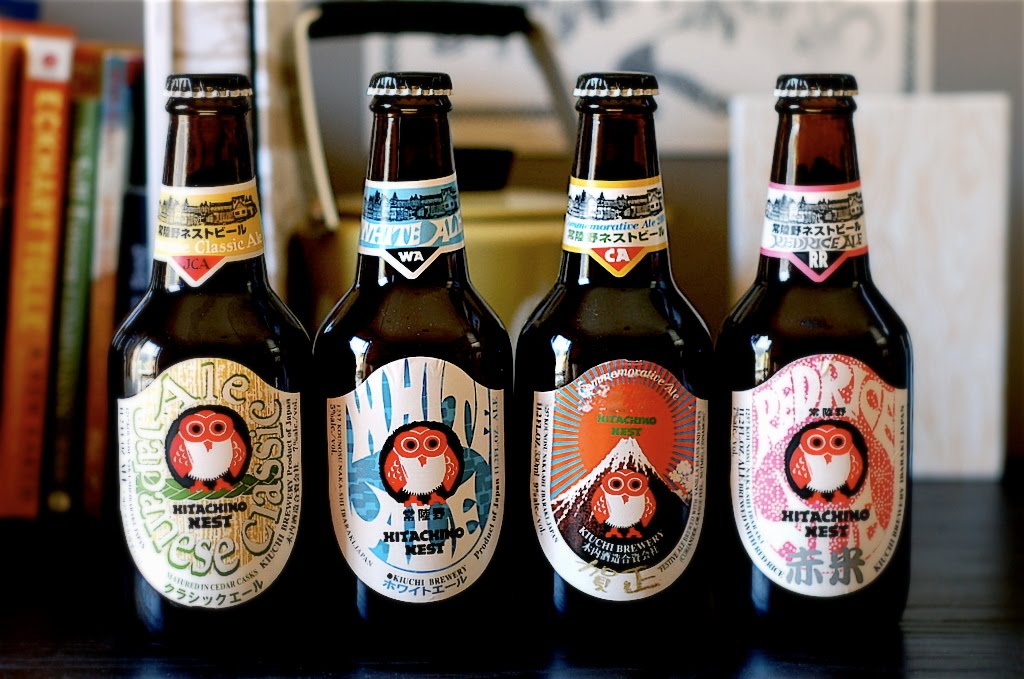 The Hawaiian Sybarite: Quality of Life Improvement 8: Hitachino Nest Beer