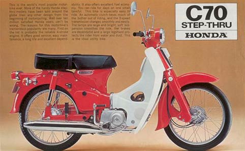 classic: C70
