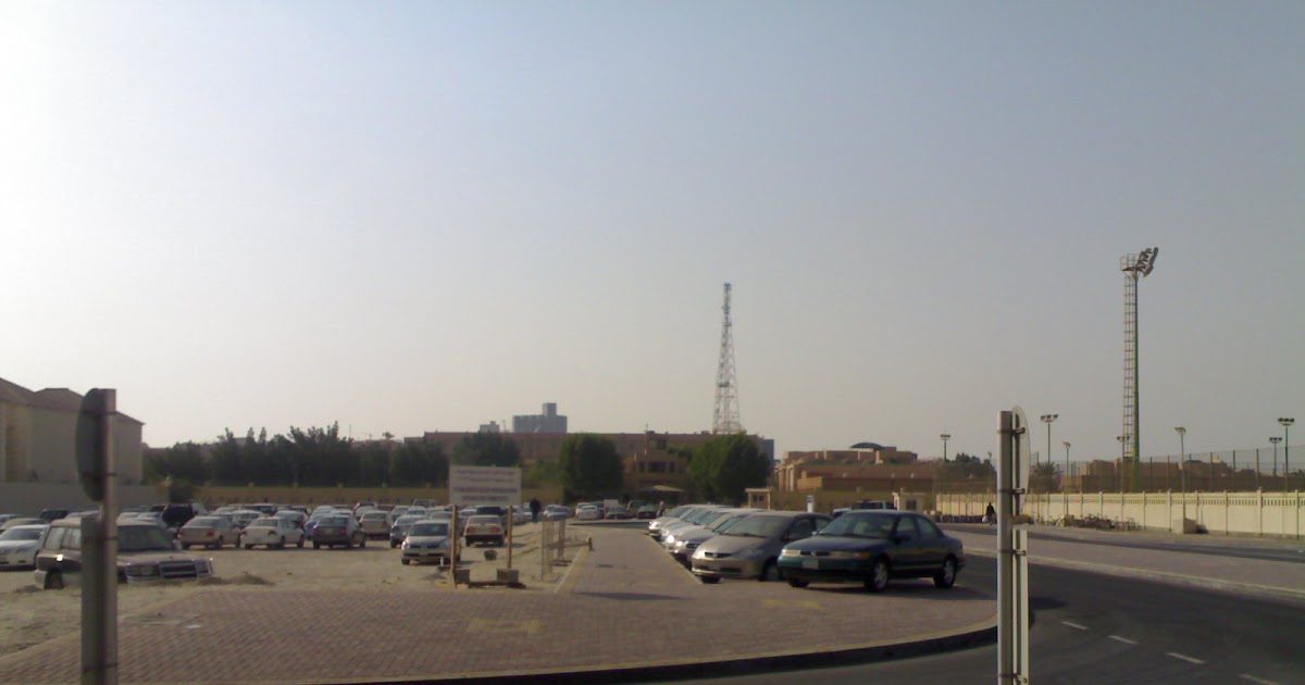 Sanabis (Bahrain) Daily Photo: American Naval Base in Juffair