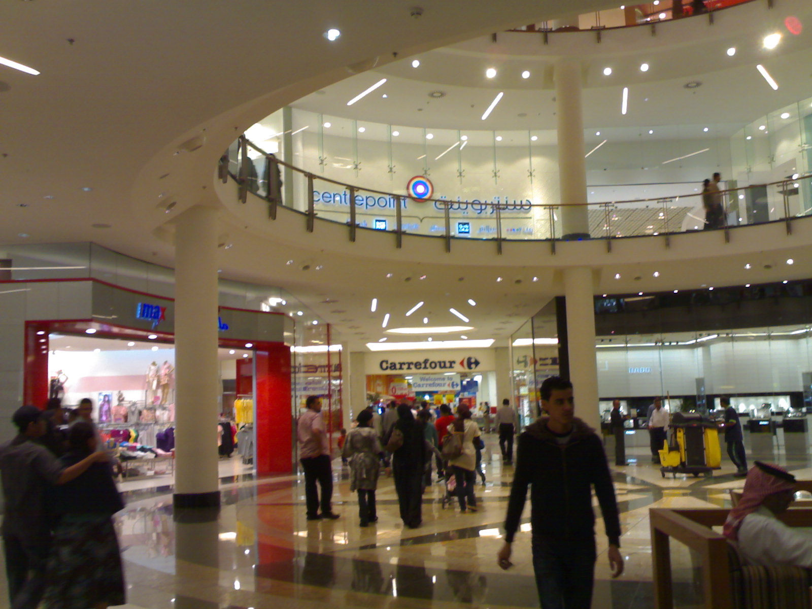 Sanabis (Bahrain) Daily Photo: New City Center Mall in Bahrain