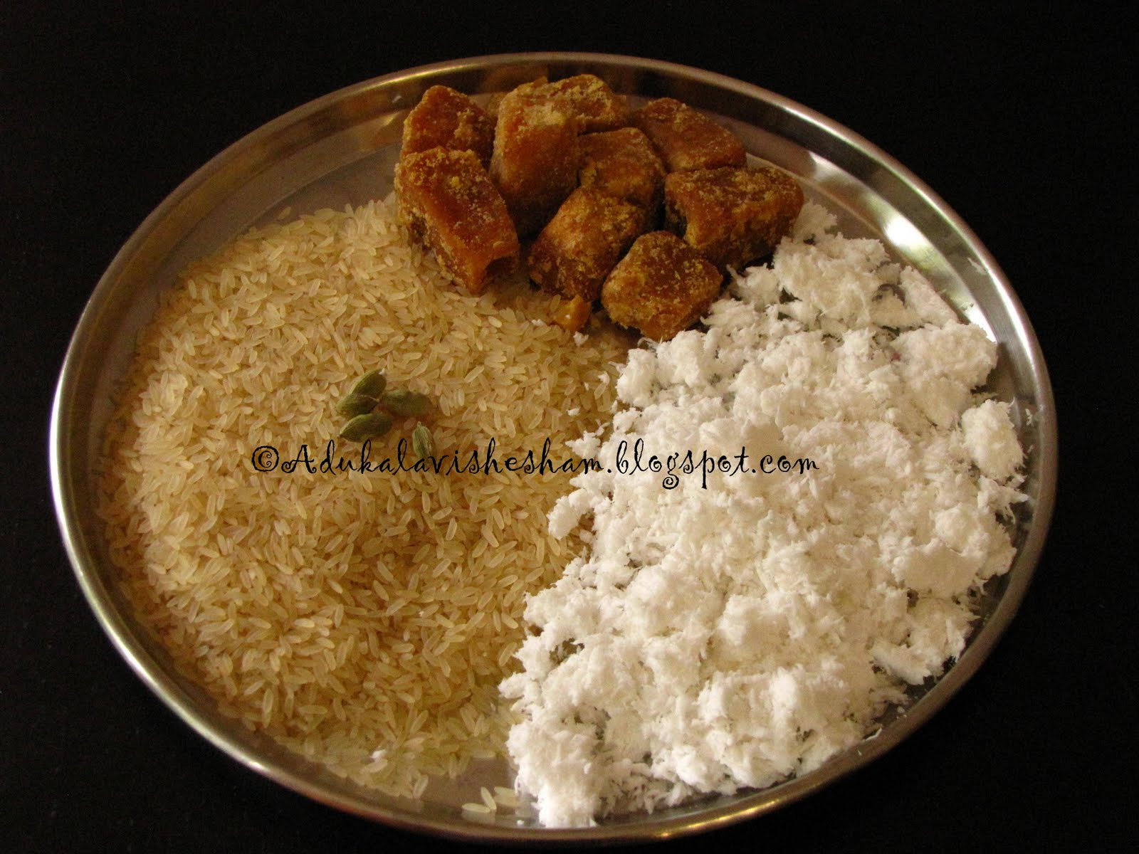 Adukala Vishesham: Naadan Ariyunda / Rice Ladoo