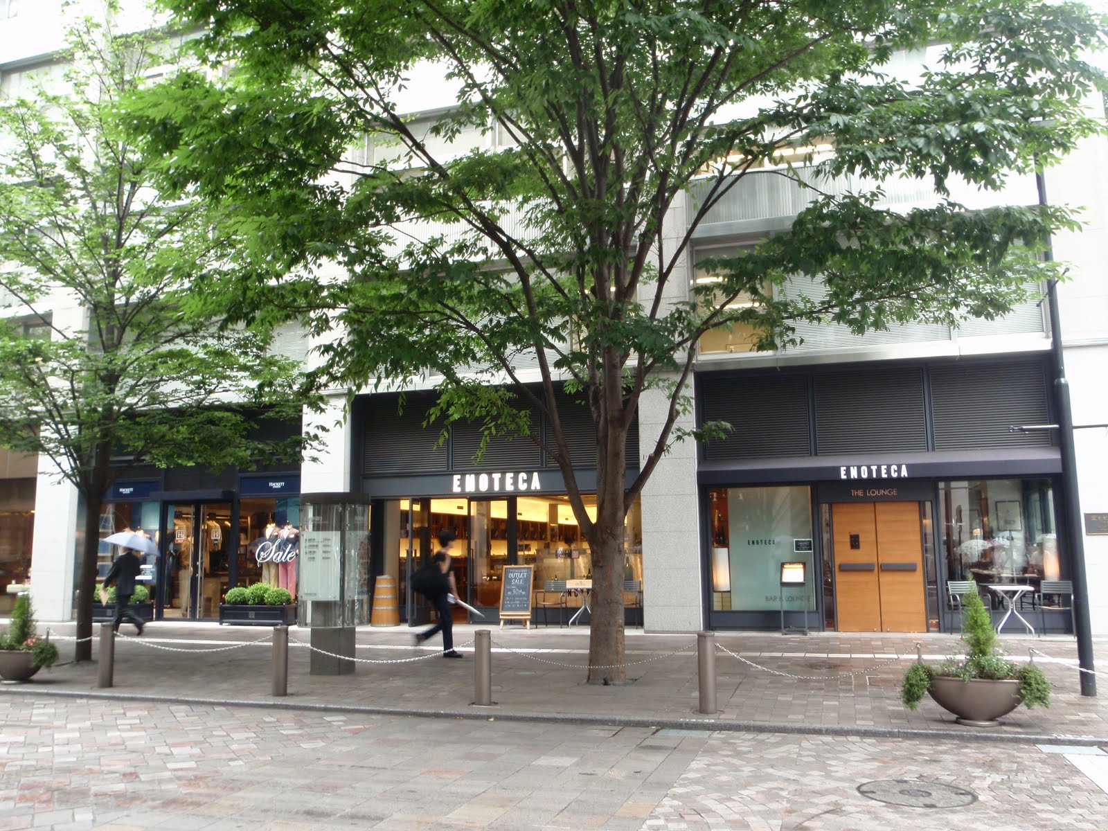 LANDING AWAY IN JAPAN MALAYSIA SINGAPORE: Marunouchi Naka-dori Street ...