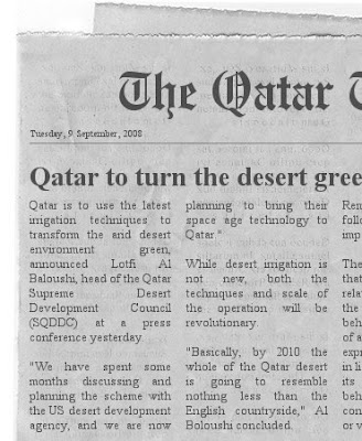 Turning the Desert Green in Qatar | Qatar Visitor - Travel Guide to ...