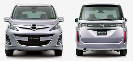 Mazda Zoom Zoom: Mazda Biante MPV launched in Japan