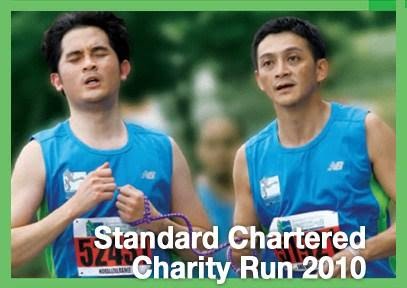 RUNNING WITH PASSION: Standard Chartered Charity Run 2010 (Brunei)