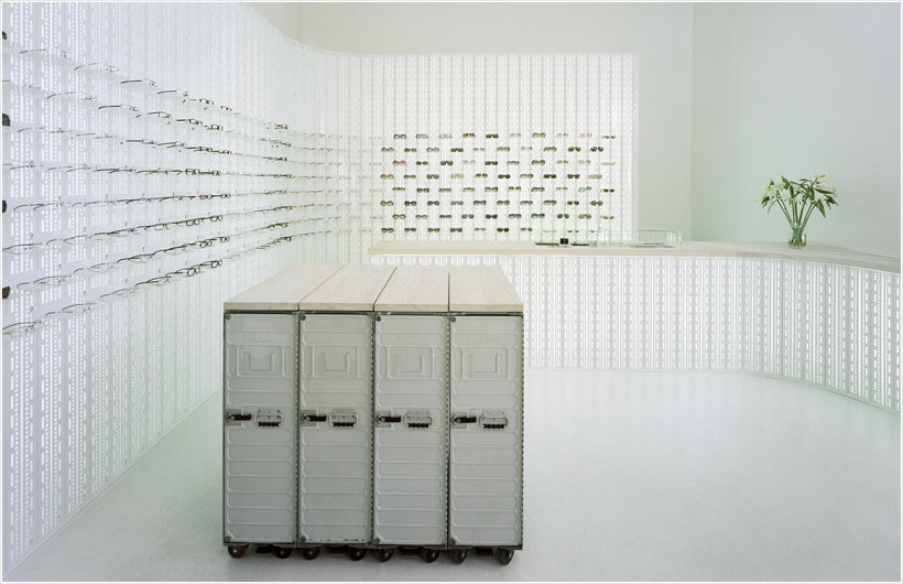 TUiLLO: Objetos que dan juego