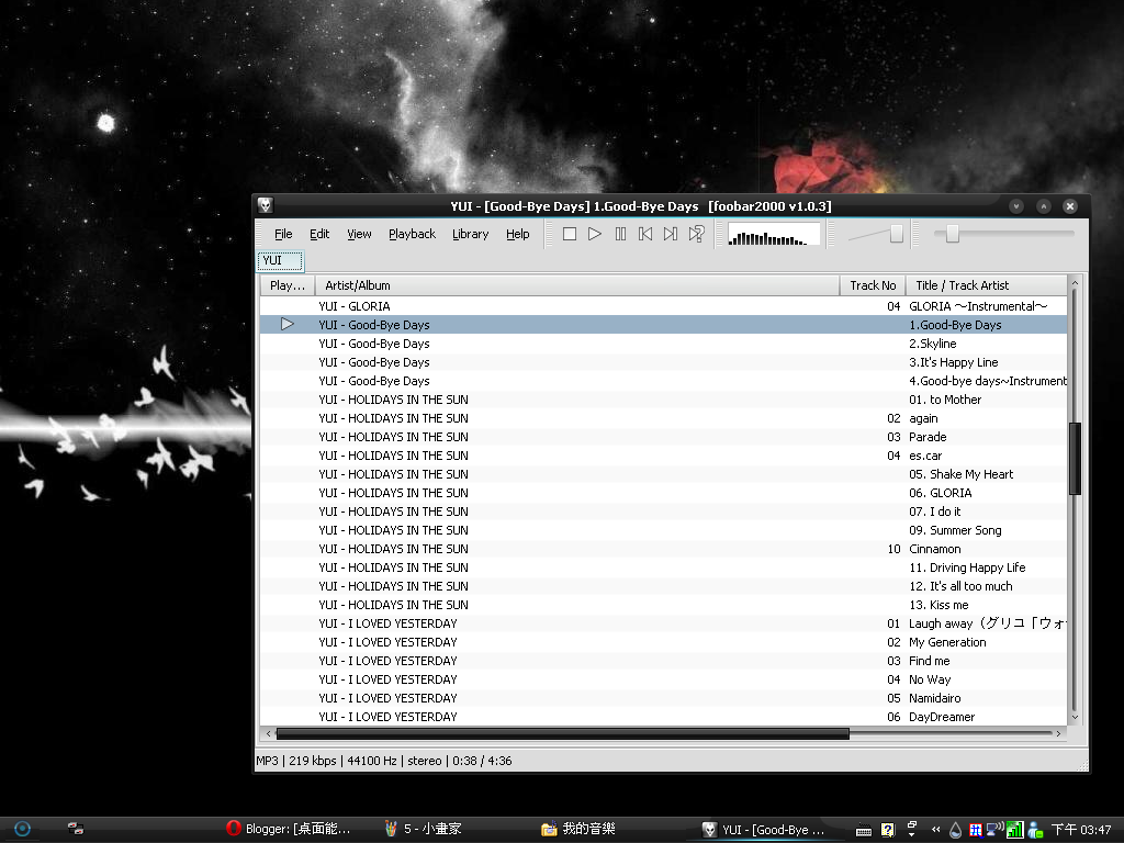 [桌面能]桌面美化 教學 & 資源: 如何用WinAMP 的Rainmeter Skin show FooBar2000的資訊 By 靜茹流水 ...