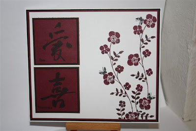 Kleirr's Kreation: Asian Theme Cards