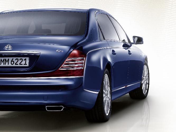 NeoMaquina: EL MEJORADO MAYBACH EN EL SALON DEL AUTOMOVIL DE CHINA