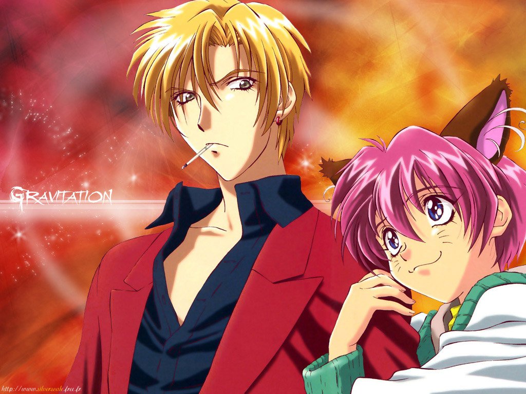 Anime: Gravitation