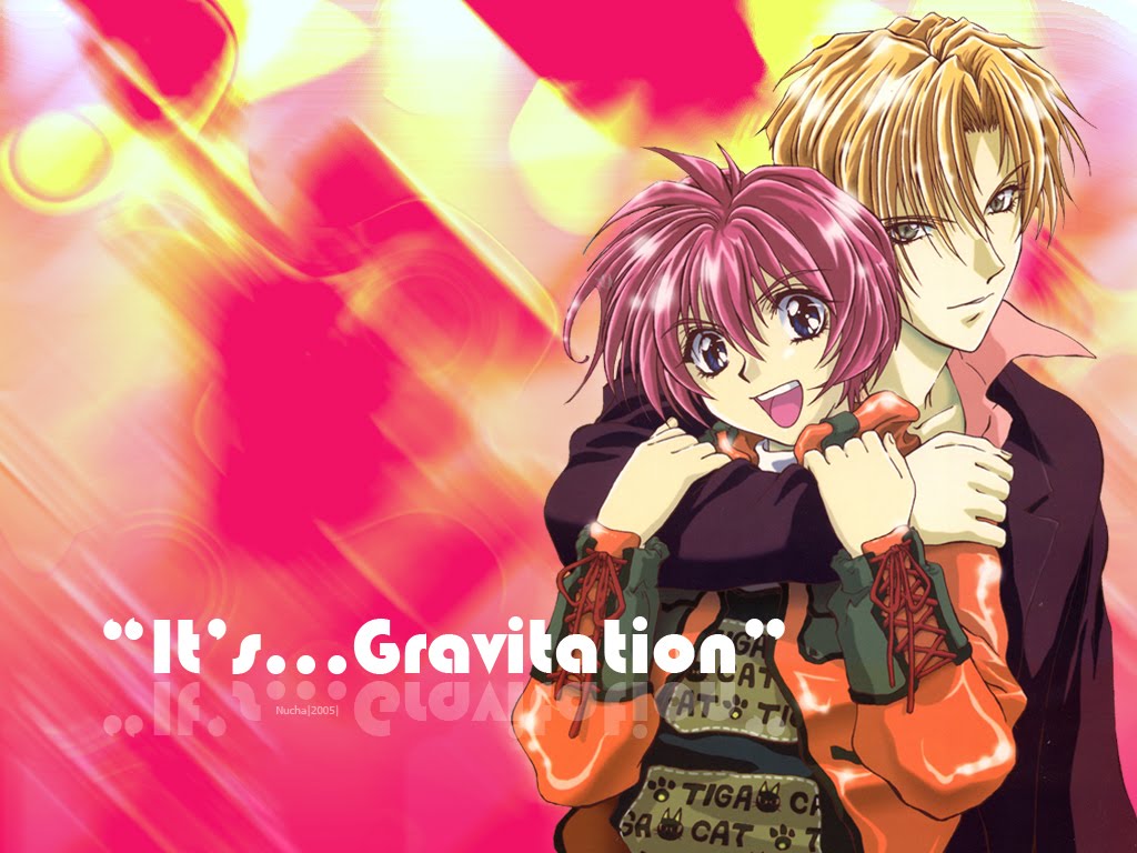 Anime: Gravitation