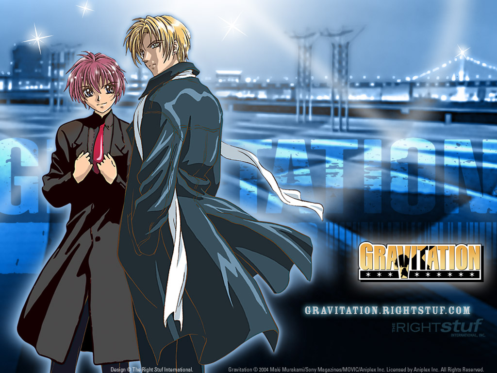 Anime: Gravitation