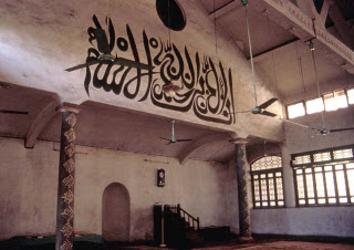 The Oldest Mosque in China | Islamoblog