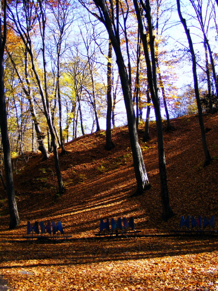 Plaiuri romanesti: Parcul Trivale din Pitesti