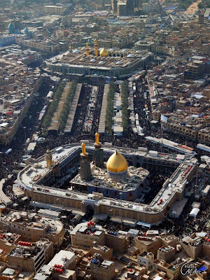 Urban Planning: Islamic City