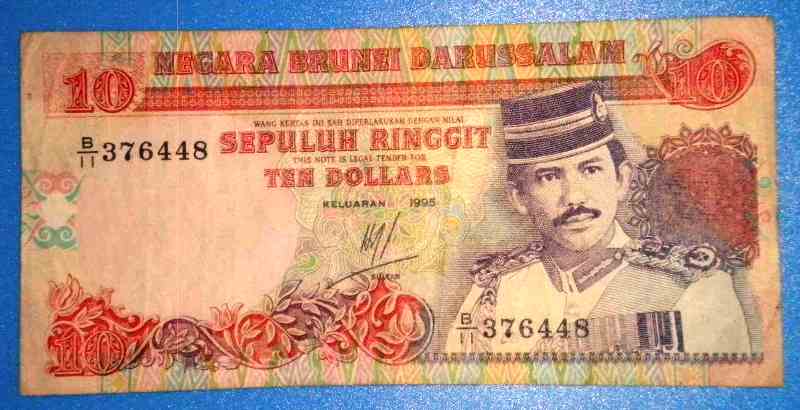 KOLEKSI DUIT LAMA (ANTIQUE COLLECTION): Ten Dollars - Negara Brunei ...