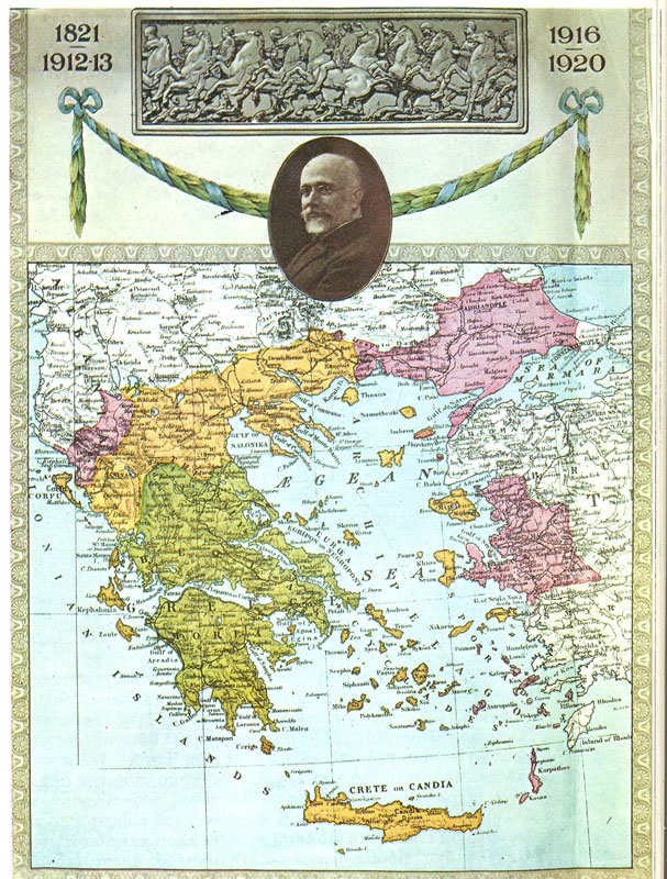 Εγκύκλιος Παιδεία: Ο ΜΙΚΡΑΣΙΑΤΙΚΟΣ ΠΟΛΕΜΟΣ