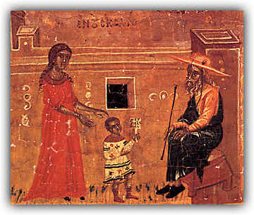 Εγκύκλιος Παιδεία: Η ΕΚΠΑΙΔΕΥΣΗ ΣΤΟ ΒΥΖΑΝΤΙΟ