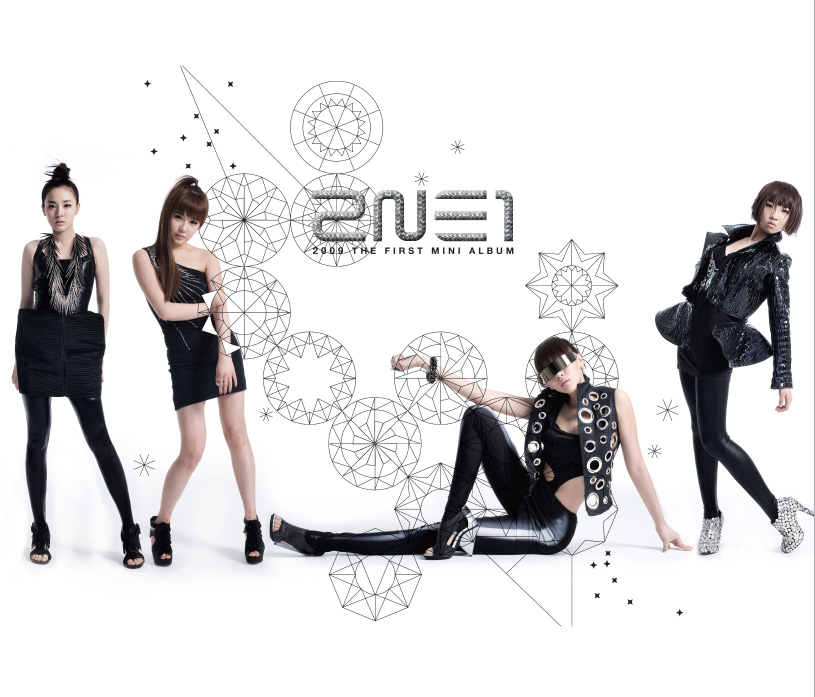 Universal Records Blog: 2NE1 Albums Now Available Nationwide!