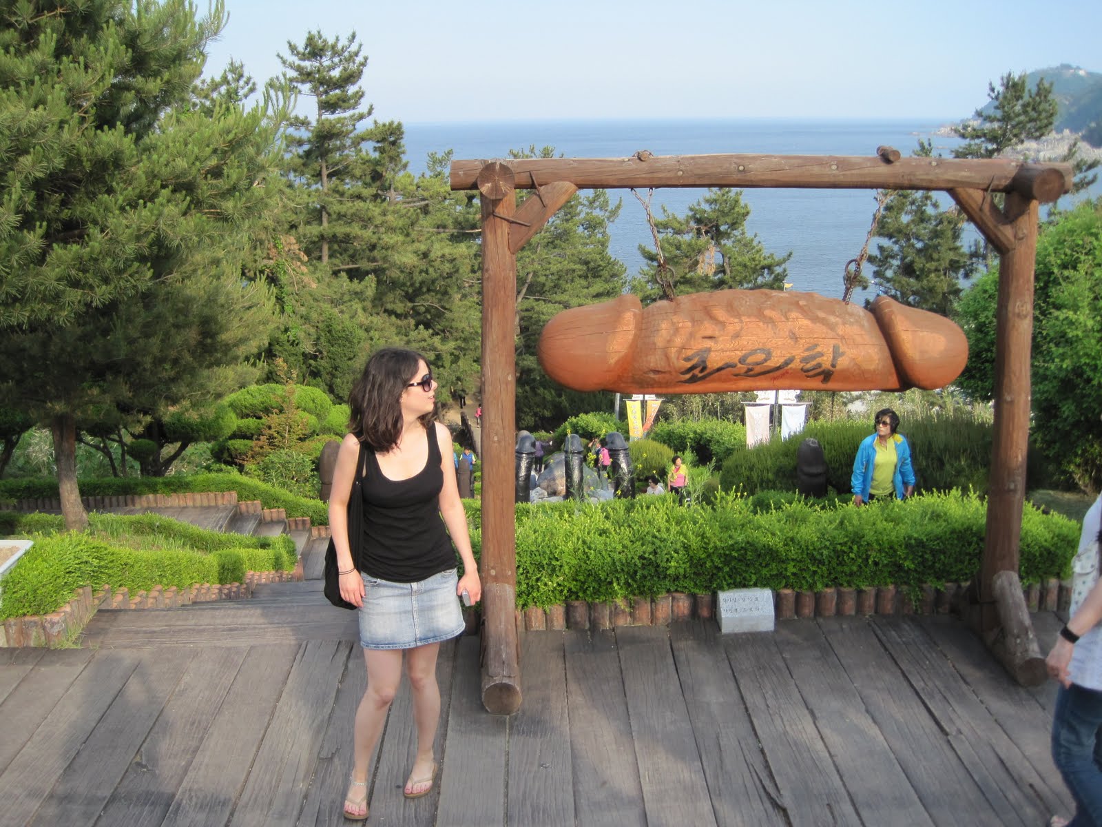 The Little One Conquers The World: Venturing Samcheok/Penis park and ...