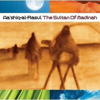 THE SULTAN OF MADINAH - AASHIQ AL RASUL | Free Nasheed Islamic Songs
