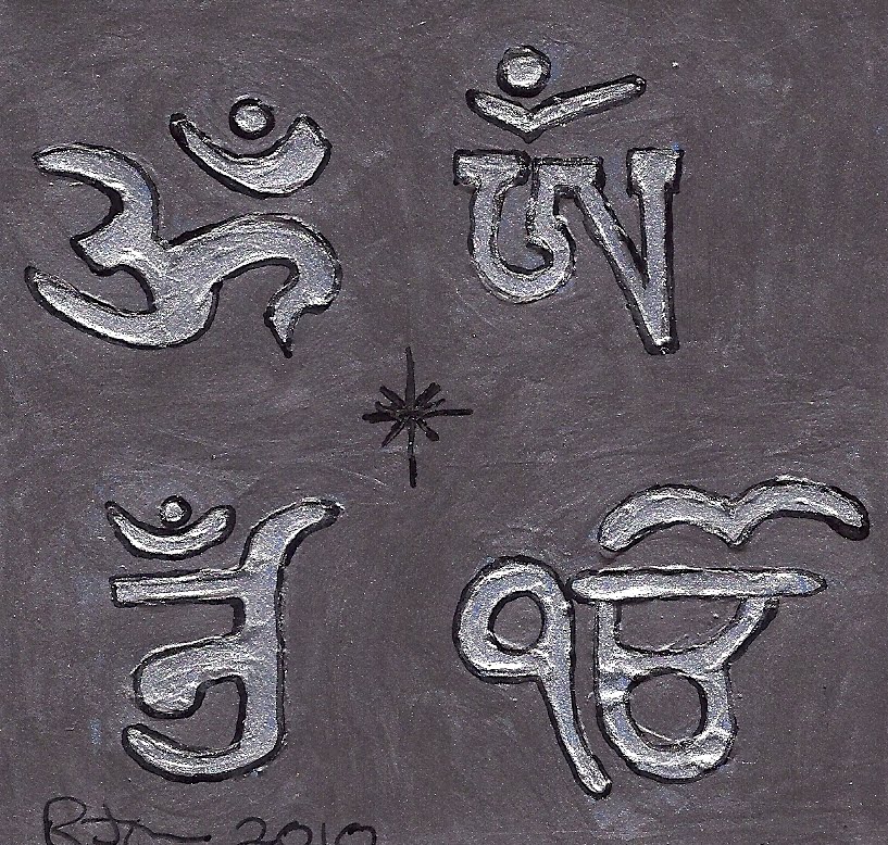 Rachel Freeman Collage Art: Sanskrit, Tibetan, Sikh, Jain Aum