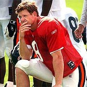 Cade McCown