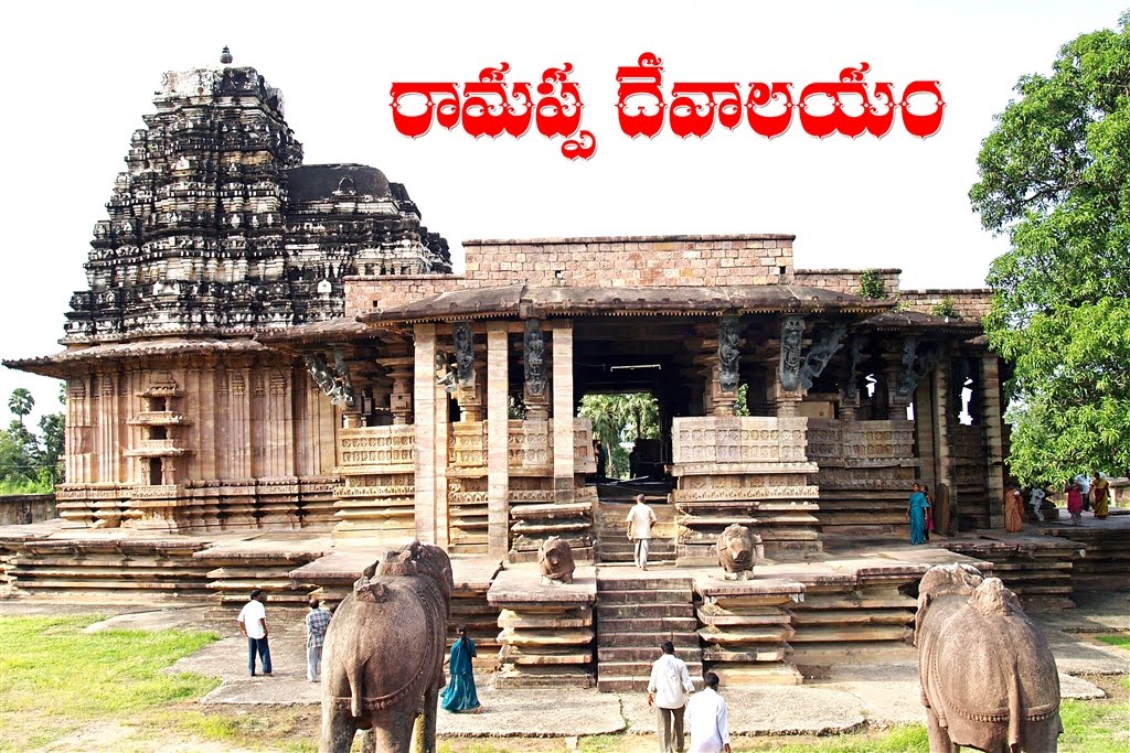 Ramappa | Warangal