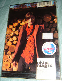 SKY ZONE: 鄭伊健 Ekin Music CD