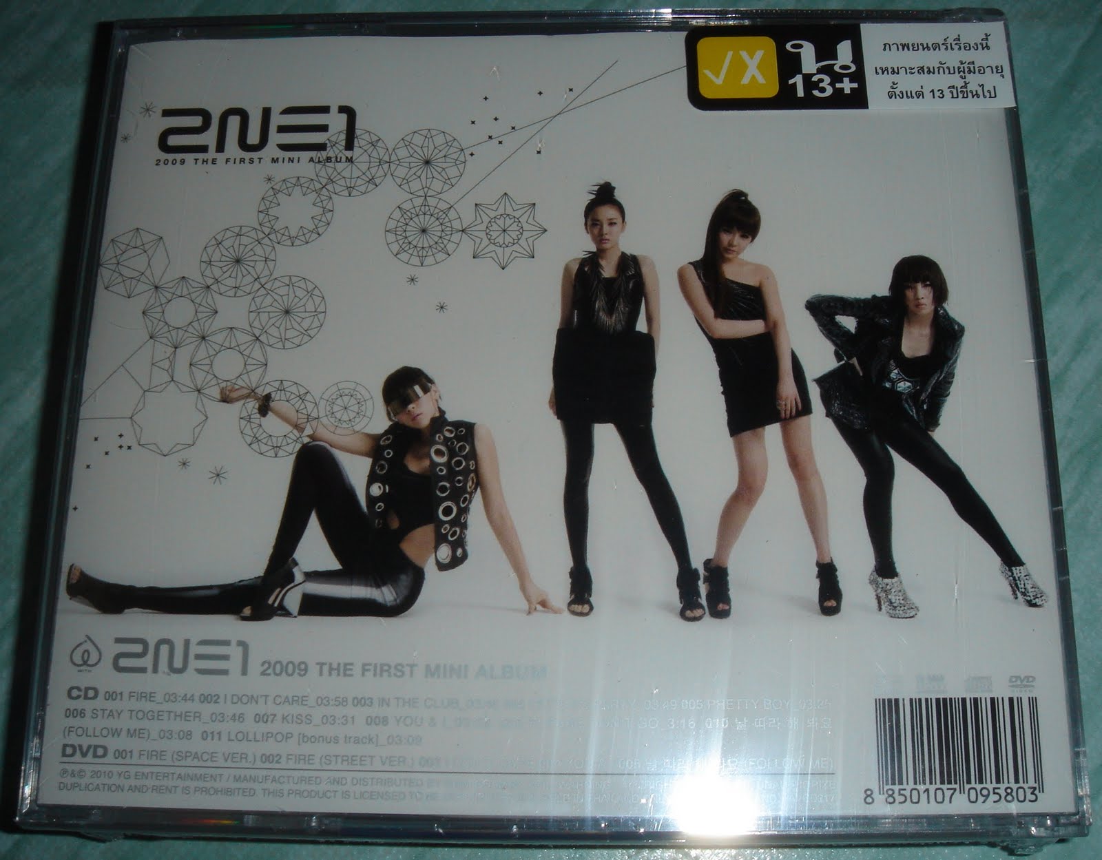SKY ZONE: 2ne1 K-Pop Music CD / DVD & Official Goods