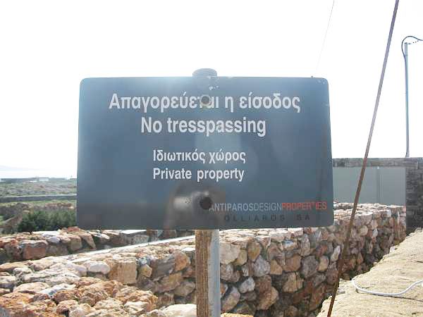 PAROS PRESS: Κλείσε και εσύ μια παραλία, μπορείς!!!