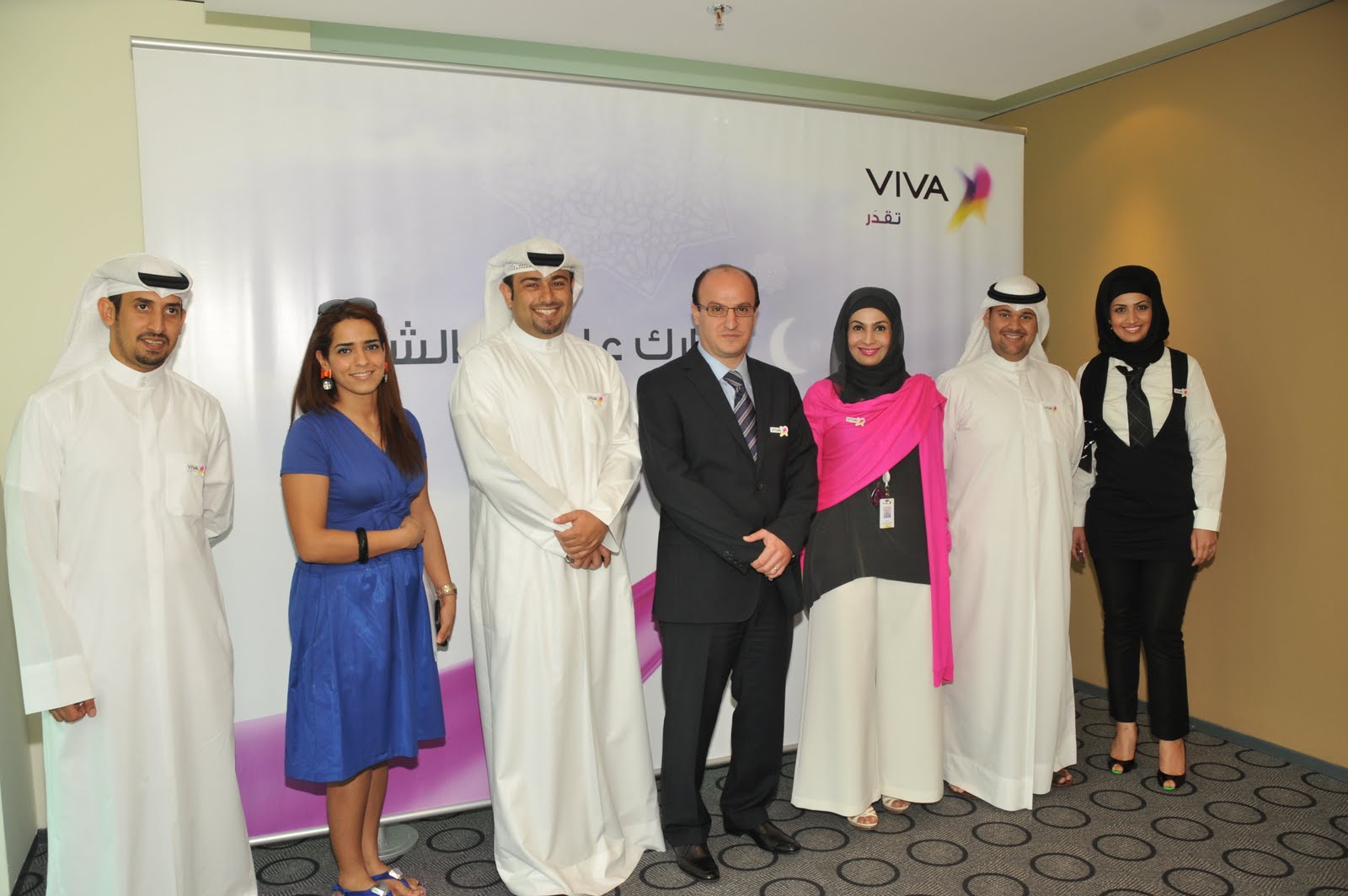 Chalet Hala: VIVA Greets Kuwait In the Holy Month of Ramadan