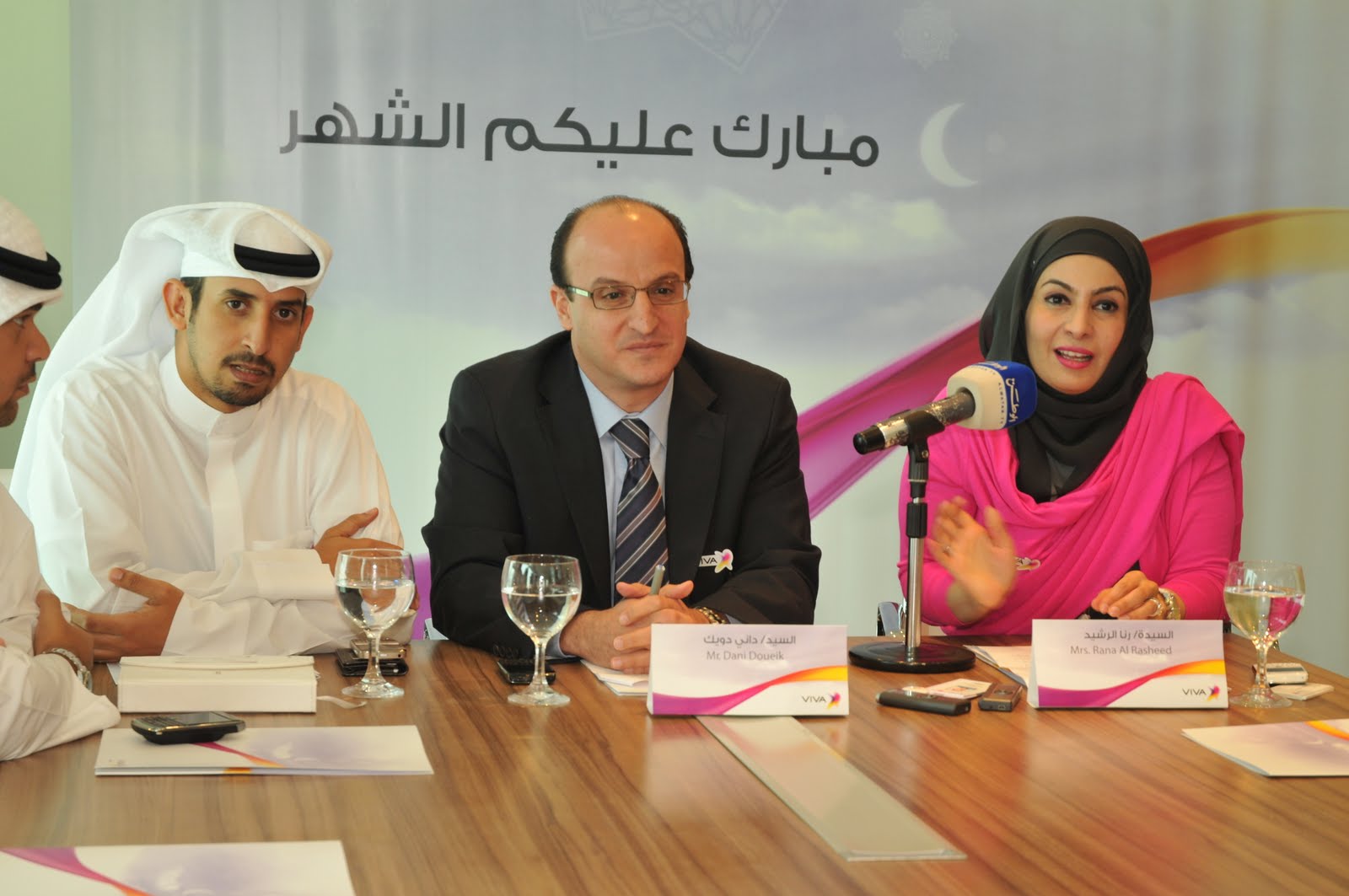 Chalet Hala: VIVA Greets Kuwait In the Holy Month of Ramadan