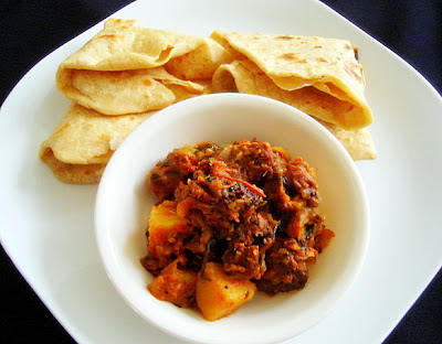 Aroma!: ACHARI ALOO WADI