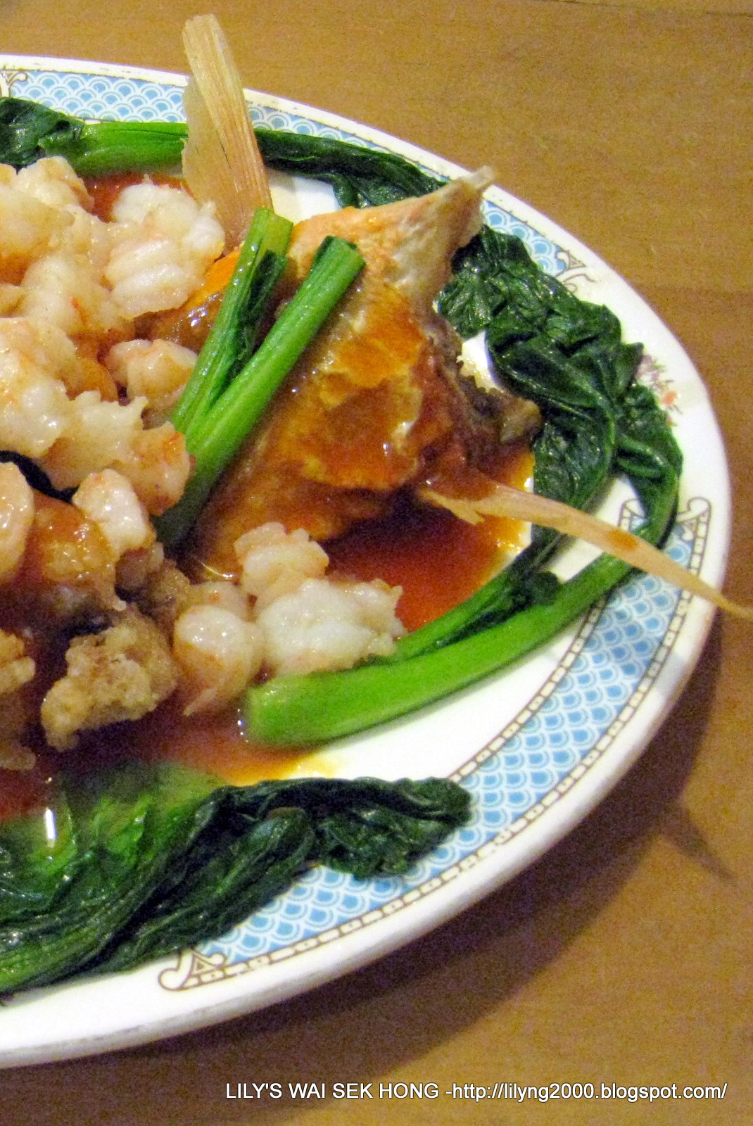 Lily's Wai Sek Hong - Favorites: Squirrel Fish (松鼠鱖魚)