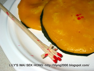Lily's Wai Sek Hong - Favorites: Pong Saik Ku