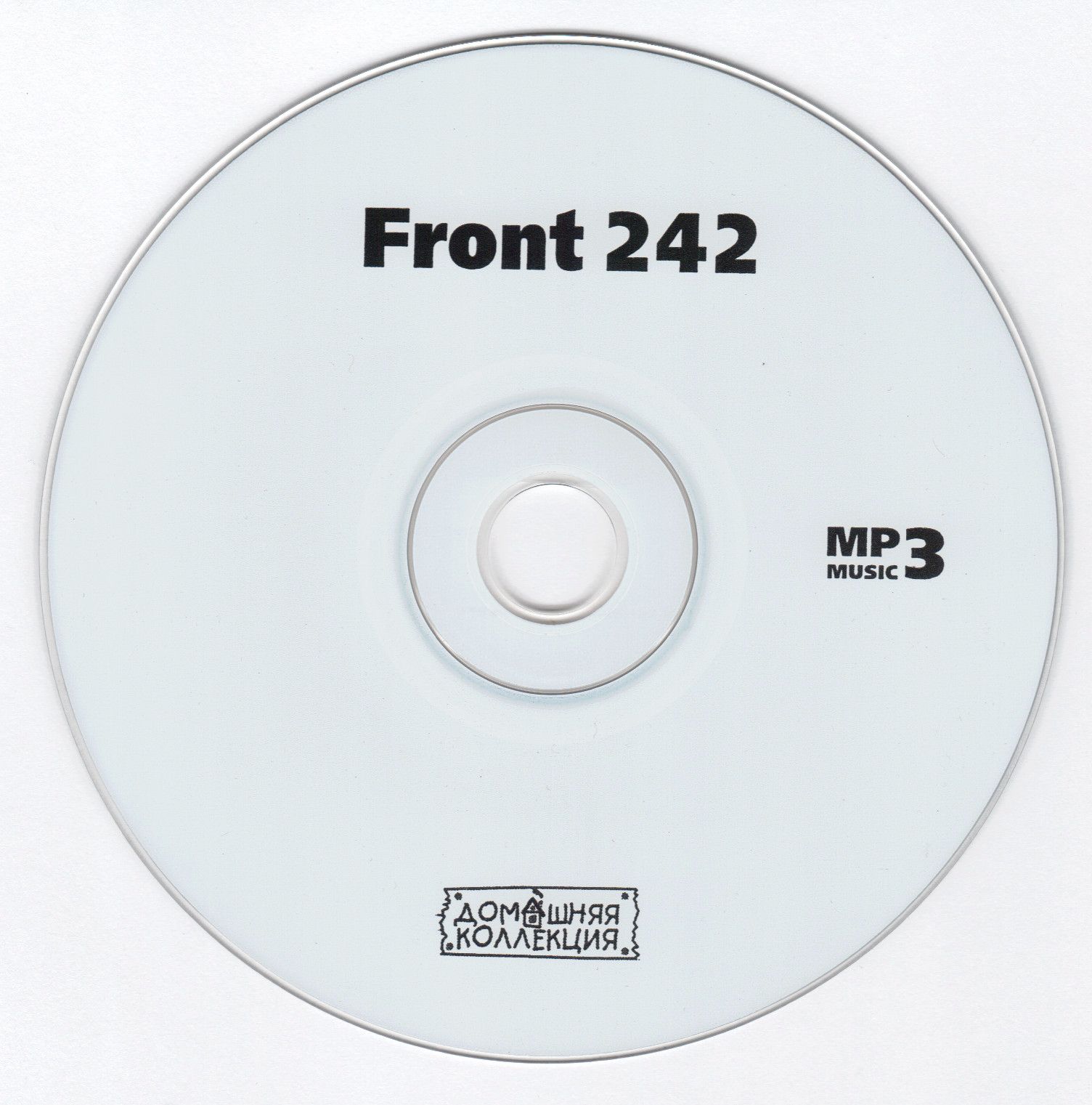 Front 242 Collector: Bootleg of the Week: Russian MP3 CD collection