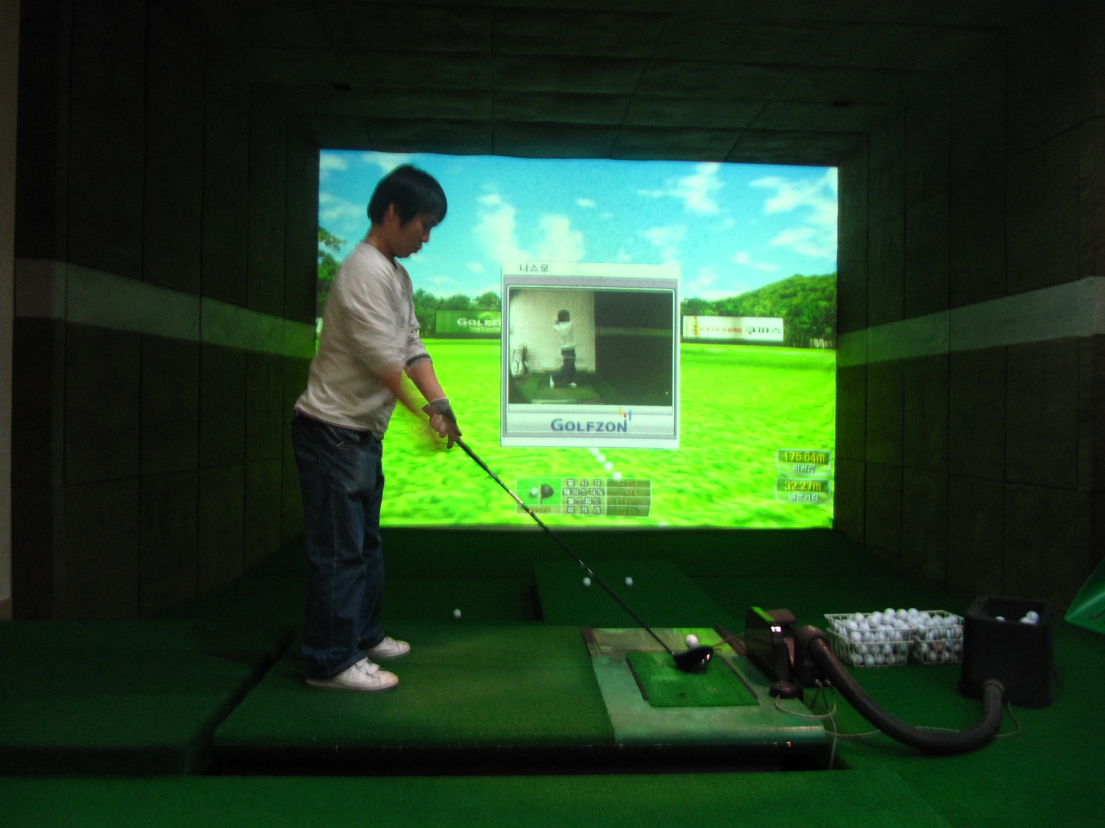 The View From Over Here: Screen Golf