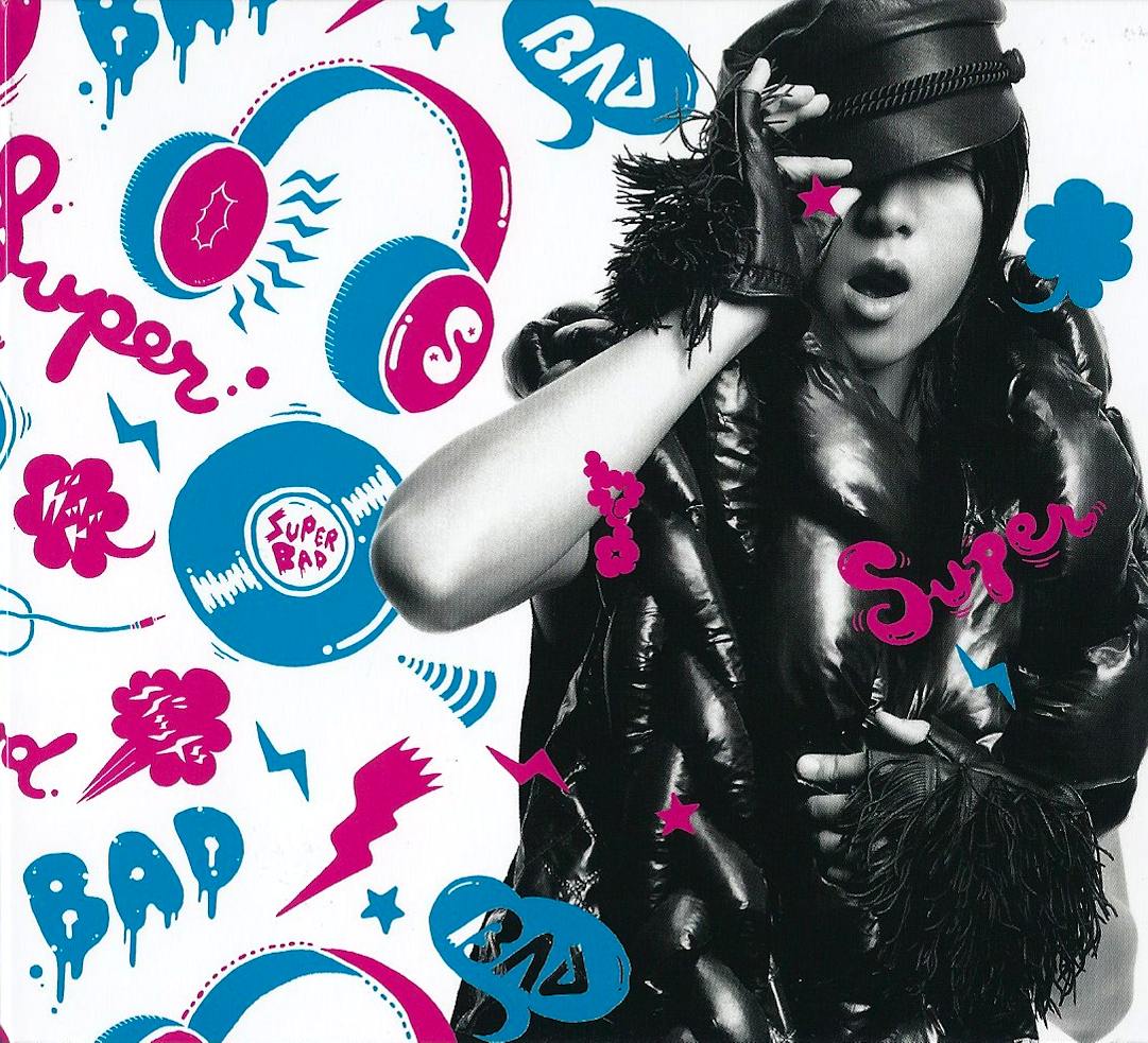 NEWSPi: Booklet do SUPERGOOD SUPERBAD (LE)