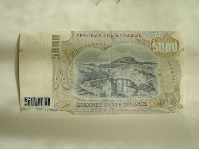 Συλλογη Νομισματων και Χαρτονομισματων: 5000 δραχμές